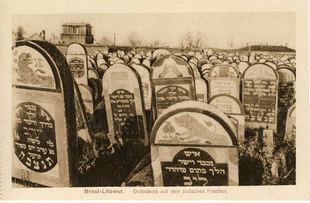 rebuilding together, remembering forever - The Together Plan